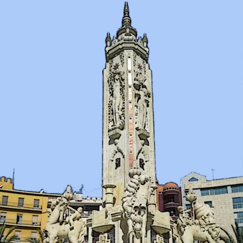 Japan Weekend Entradas